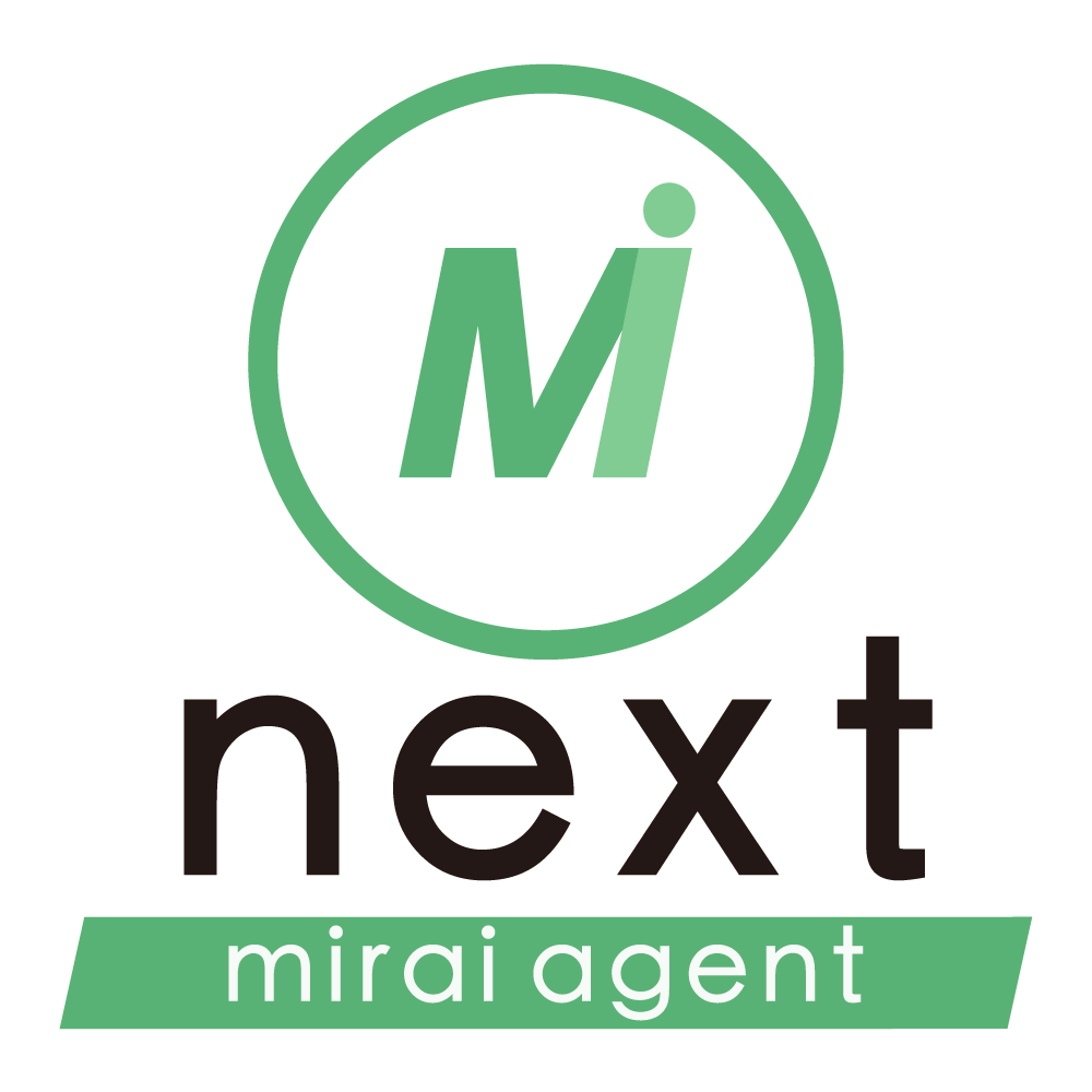 新規会員登録 | ネクストミライエージェント